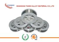 China Aluminum Thermal Spray Wire 99.5% Purity Corrosion Resistance Electrical Conductivity ISO9001 for sale