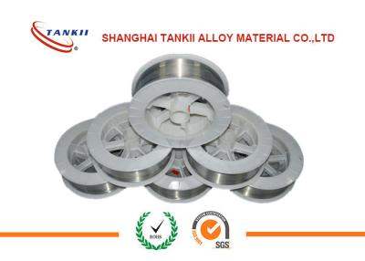 China Aluminum Thermal Spray Wire 99.5% Purity Corrosion Resistance Electrical Conductivity ISO9001 for sale