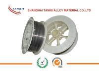 China NiAl 95-5 Thermal Spray Wire TAFA 75B 1.6mm Bond Coat Nickel Aluminum Alloy for sale