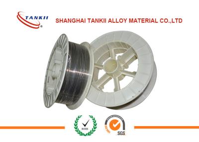 China NiAl 95-5 Thermal Spray Wire TAFA 75B 1.6mm Bond Coat Nickel Aluminum Alloy for sale