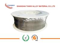 China Industrial 1.6mm Nickel Chromium 80/20 Thermal Spray Wire for Arc Spraying High Temperature Oxidation Resistance for sale