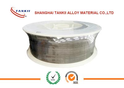 China Industrial 1.6mm Nickel Chromium 80/20 Thermal Spray Wire for Arc Spraying High Temperature Oxidation Resistance for sale