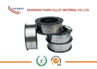 China Monel K500 Thermal Spray Wire 1.6mm High Strength Corrosion Resistant Alloy for sale