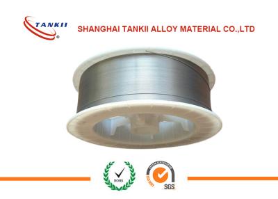 China TANKII 1.6mm Monel 400 Copper Nickel Thermal Spray Wire Arc Spray ISO9001 for sale