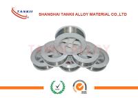 China 1.6mm Pure Zinc Thermal Spraying Wire Coil/Spool 99.995% Purity for Corrosion Protection for sale