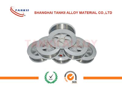 China 1.6mm Pure Zinc Thermal Spraying Wire Coil/Spool 99.995% Purity for Corrosion Protection for sale