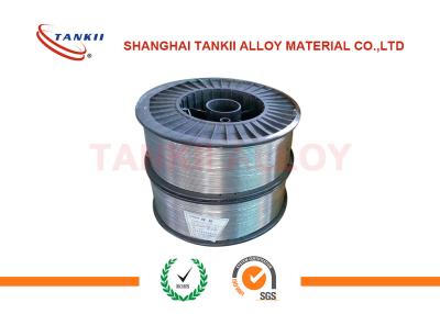 China 1.6mm NiCrTi Thermal Spray Wire for Bond Coat Adhesion Improvement for sale
