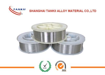 China 1.6mm NiAl95/5 Nickel Aluminum Thermal Spray Wire for Arc Spray Bond Coating for sale