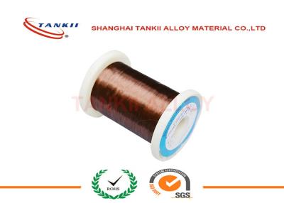 China CuNi2 Copper Nickel Alloy Wire 0.35mm 0.6mm for Under Floor Heating Cable for sale