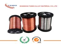 China Enamelled NiCr 80/20 Wire 40 SWG Polyamide-Imide for Automobile Seat Heating Pad for sale