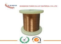 China Dia 0.1mm CuNi Alloy Enameled Wire for Wire Wound Resistor 200C for sale
