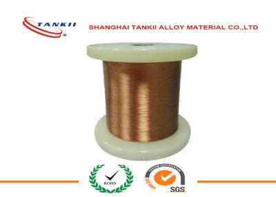 China Dia 0.1mm CuNi Alloy Enameled Wire for Wire Wound Resistor 200C for sale