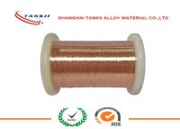 China Enamelled Nichrome Resistance Wire 0.2mm Diameter for Heating Cable - NiCr Alloy Options 130-220°C Thermal Rating for sale