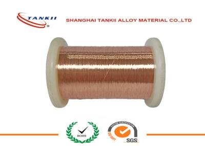 China Enamelled Nichrome Resistance Wire 0.2mm Diameter for Heating Cable - NiCr Alloy Options 130-220°C Thermal Rating for sale