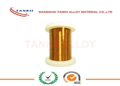 China Enameled Copper Nickel Alloy Resistance Heating Wire 0.02mm for Precision Instruments for sale