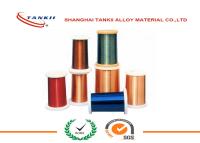 China Round Flat Manganin Wire 0.1mm Enameled Wire 200℃ for Winding Resistors for sale