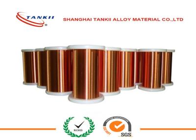 China Enameled CuNi44 Constantan Wire 0.08mm 180C Polyesterimide for Precision Instruments for sale