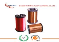 China Enamelled Manganin Copper Nickel Wire 0.01mm-2.5mm with 220°C Heat Resistance for Precision Instruments for sale