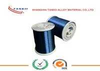 China 0.025mm Enameled Gold Fecral Alloy Heating Wire 130-220C UL Approved for sale