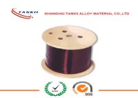 China Enameled Nickel Plated Copper Wire 0.02mm 2.5mm Round Wire for Precision Instruments for sale