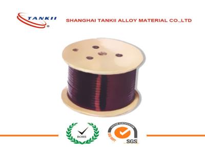 China Enameled Nickel Plated Copper Wire 0.02mm 2.5mm Round Wire for Precision Instruments for sale