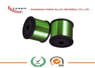 China Enamelled Copper Nickel Alloy Wire 0.02mm Diameter Class 155/180/200/220 Thermal Rating for Precision Instruments for sale