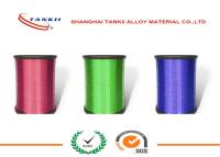 China Enameled Resistance Wire UEW PEW EIW EIWH AIW Manganin CuNi44 Constantan 0.01mm-3.0mm for sale