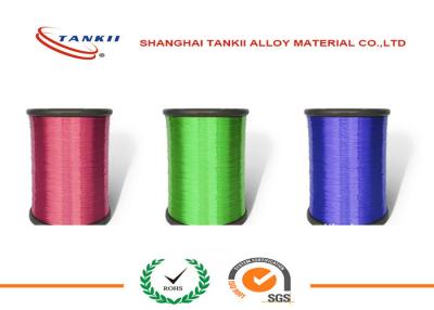 China Enameled Resistance Wire UEW PEW EIW EIWH AIW Manganin CuNi44 Constantan 0.01mm-3.0mm for sale