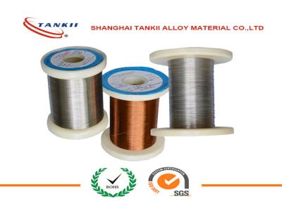 China CuNi6 Copper Nickel Alloy Wire 0.12mm Precision Resistance for Electric Relay for sale