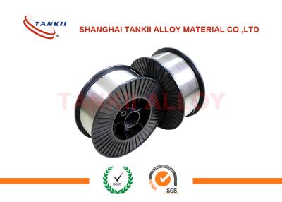 China CuNi40 Constantan Resistance Alloy Wire 0.018-10mm Precision Strain Gauge Wire for sale