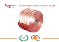 China C1100 Copper-ETP 0.15mm × 300mm Copper Foil Tape for Power Transformers - 0.005-2.5mm Thickness Range for sale