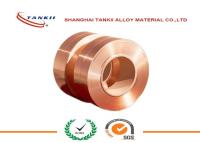 China Thin Copper Sheet 0.05mm Foil 1mm UNS C1100 EN Cu-ETP High Purity Copper Strip for sale