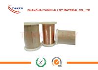 China CuNi2 Copper Nickel Alloy Wire 0.1mm Low Resistance Heating Cable for Electrical Components for sale