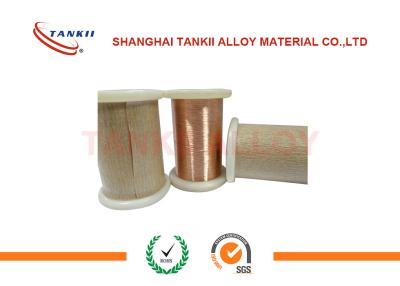 China CuNi2 Copper Nickel Alloy Wire 0.1mm Low Resistance Heating Cable for Electrical Components for sale