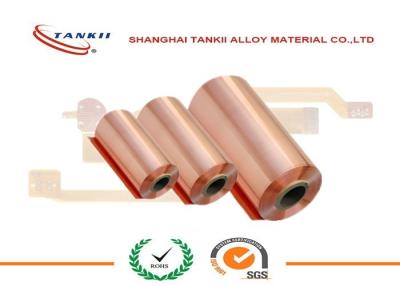 China Pure Copper Sheet C1020 C1011 99.90% Cu for Transformers Electrical Power Cable for sale