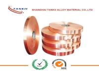 China Corrosion Resistant Copper ETP Foil 0.075mm x 21mm for Commutators Traction Motors for sale