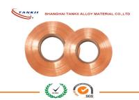 China C17200 TM04 Beryllium Copper Strip 300HV Aging Hardened High Strength Alloy for sale