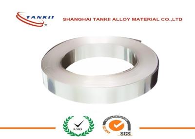 China Pure Nickel Strip 200 Coil 0.1mm x 60mm High Conductivity for Cathode Tap for sale
