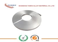 China Pure Nickel Strip Ni Foil 99.6% Purity Thickness 2.5mm for Electronic Industry for sale