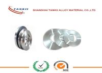 China 99.6% Pure Nickel Foil 0.005mm Thickness 0.2mm Width Nickel Coil for Battery for sale