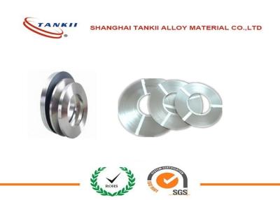 China 99.6% Pure Nickel Foil 0.005mm Thickness 0.2mm Width Nickel Coil for Battery for sale