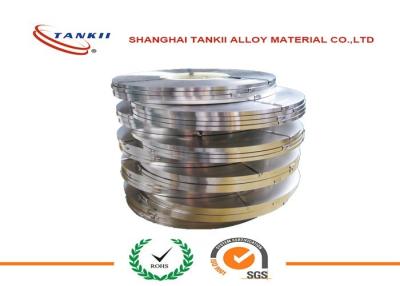China Pure Nickel Strip 99.6% Purity N6 Grade for Battery Cathode Tap and Cell Connector for sale
