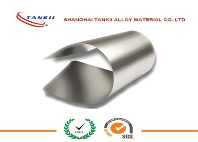 China Nickel 200 Industrial Pure Nickel Strip 99.6% Purity for Aerospace and Marine Applications for sale