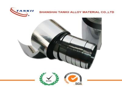 China 0.01mm Pure Nickel Strip N200 N201 99.6% 99.9% for Battery Connectors Electronic Industry for sale