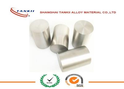 China Incoloy 825 UNS N08825 High Temperature Alloy for Seawater Heat Exchangers - 550°C Max, 8.1 g/cm³ Density for sale