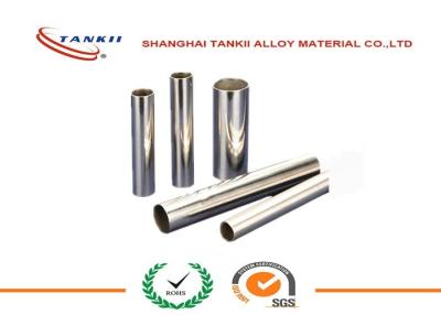 China Monel 400 K500 600 Nickel Alloy Rod Bar Wire Pipe Tube ASTM B165 N04400 for sale