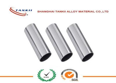 China Monel 400 K500 Alloy Rod 1/4 to 1 Inch ASTM B165 N04400 Nickel Copper Rod for sale
