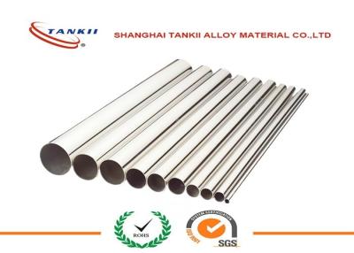 China 1J79 Permalloy Soft Magnetic Alloy Tube 79HM High Permeability 0.05mm-2.5mm for sale