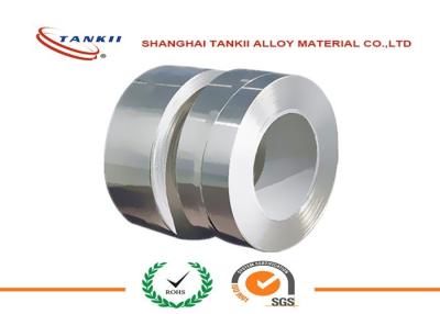 China C71000 C71500 Cupronickel Strip Wire Sheet 0.01-3mm for Electronic Components for sale