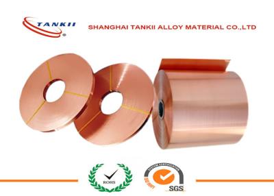China CuNi1 Copper Nickel Alloy Strip Flat Wire Round Wire Foil Sheet 0.03 Ohm mm2/m Resistivity 8.9 g/cm3 Density for sale